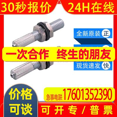 E20767易福门ifm传感器配件光纤放大器用光缆感应头全新原装询价