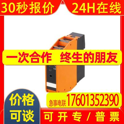 原装IFM易福门AS-Interface控制柜模块 AC2250 SmartL25 4DI C