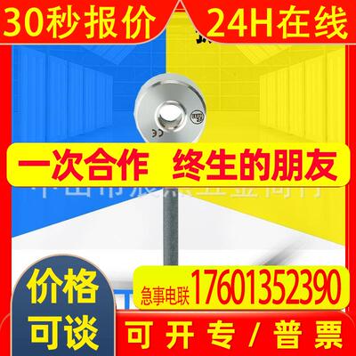 全新原装IFM易福门VSA系列 VSA004振动电容式传感器 不锈钢外壳询