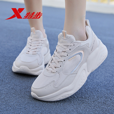 特步女鞋官方正品冬季透气运动鞋女款轻便软底休闲厚底增高老爹鞋