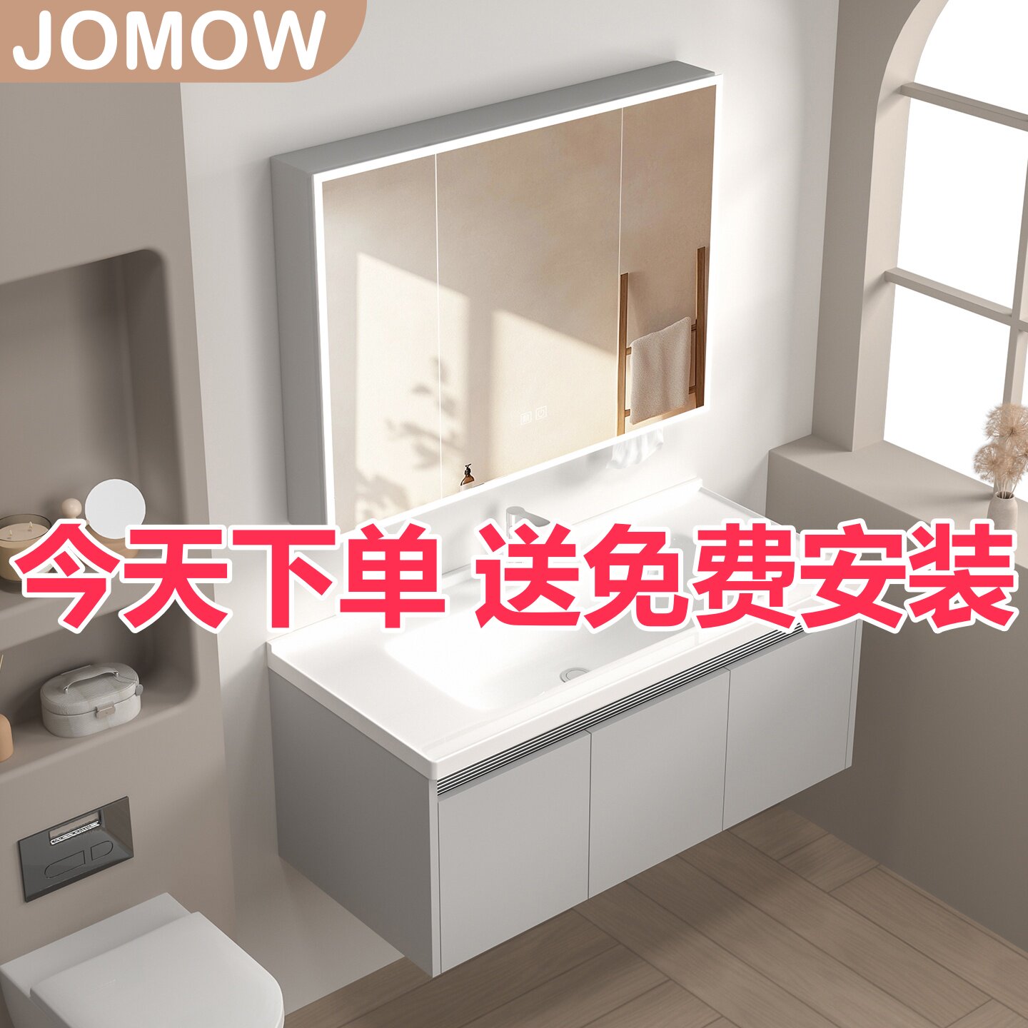 广东陶瓷一体盆蜂窝铝浴室柜卫生间家用洗手盆柜组合阳台洗脸盆柜