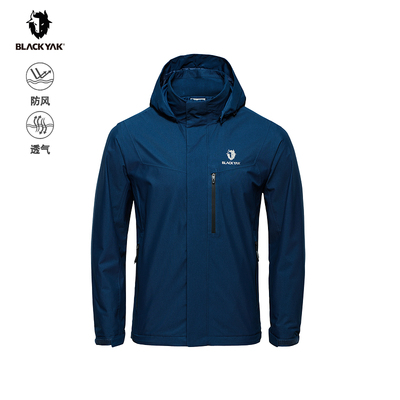BLACKYAK/布来亚克春秋新款男士可脱卸帽户外夹克FVM535