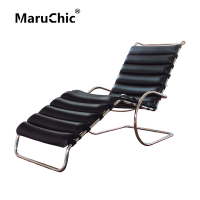 创意躺椅MaruChic设计款