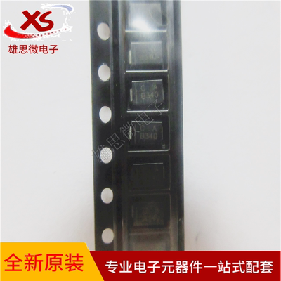 CDBA340-HF  40V 3A DO214AC专业配单价优详谈即拍即发