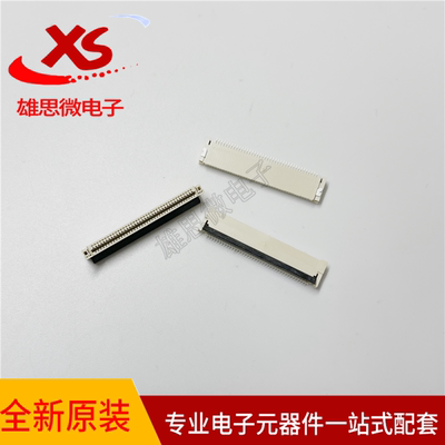 FPC 0.5MM 40P 前插后翻盖 AFC01-S40FCA-00  AFC01-S24FCA-00