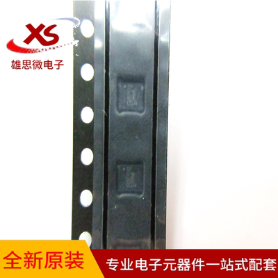 全新原装 ISM330DLCTR    6轴惯性模块传感器