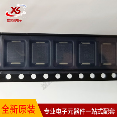 原装 肖特基二极管 B560C B560C-13-F 5A 60V 贴片SMC DO-214AB