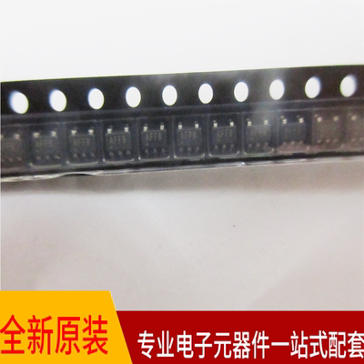 MAX9938TEUK+T  SOT23-5  丝印 AFFB电流监控芯片现货全新原装