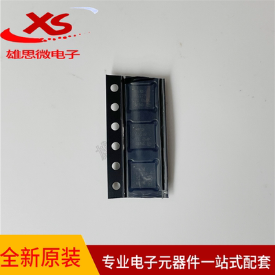 原装现货 MSP430F5172IRSBR  封装QFN40  M430F5172