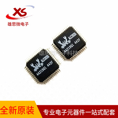 ALC202A ALC202 QFP 全新原装 现货