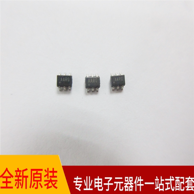 MAX6820UT+T SOT23-6丝印AARG  监控电路芯片 全新原装正品现货
