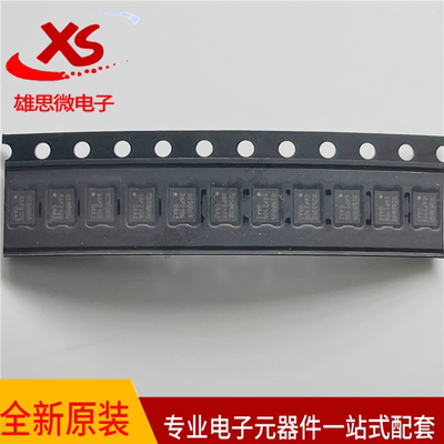 原装现货DSC1001CI1-025.0000 封装VDFN-4