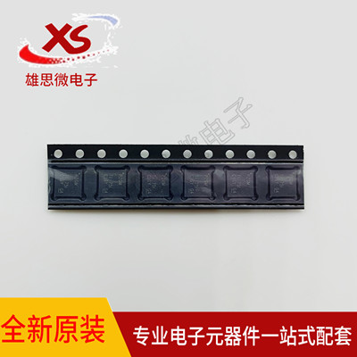 全新原装 TPS7A8300RGWR 丝印PZGM 线性稳压器 贴片QFN20