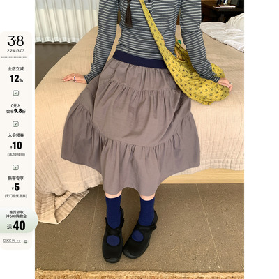 CCKOK 2026早春新品韩系通勤 穿搭灰褐色拼接半身中长款裙女