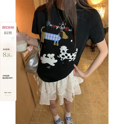 CCKOK复古港风小狗T恤