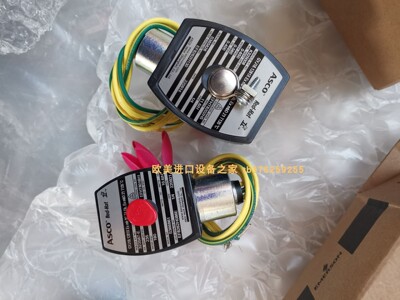 流量开关VK320M0KELIT0