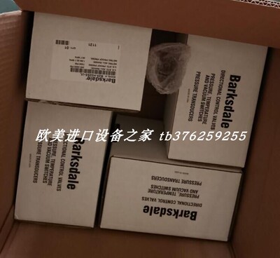 GMC变送器Kinax3W2708