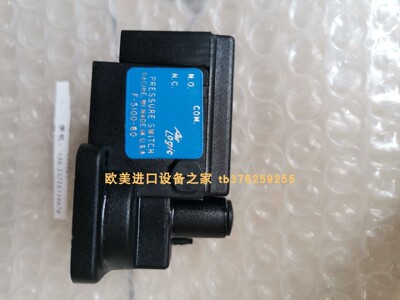 M9.02.P1流量计FIP全新原装