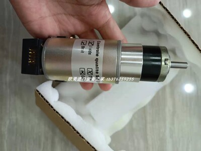 HENGSTLER编码器0544892AC110