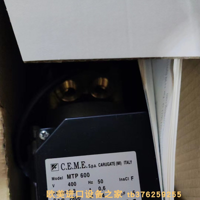 CEME5541NB15SBOA51电磁阀