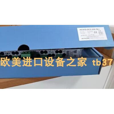 HETRONIKHC500-VU2-Y变频电源