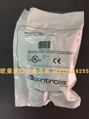 CELSA传感器AST8151250/1A