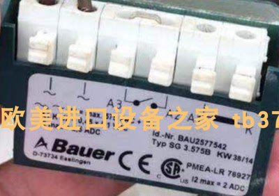 Sauter温控器TUC105F001