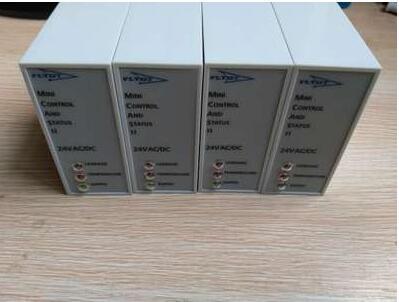 ROTEK84.2-Q236.P-X马达