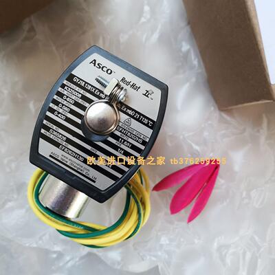 电磁阀ASCOHT8316G074AC220V