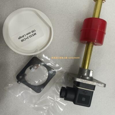 VOGEL浮球物位开关WS32-2