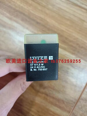 TSA-DMS1-M2-400-BIMTRON传感器