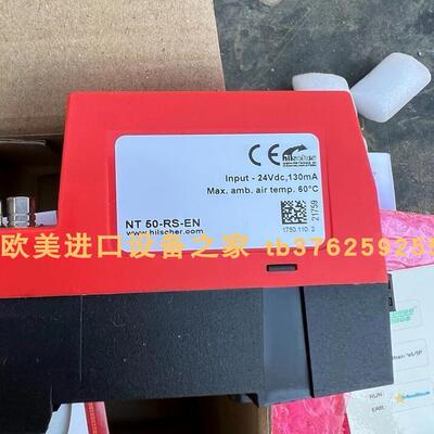 HONSBERGLABO-RT-INS流量开关