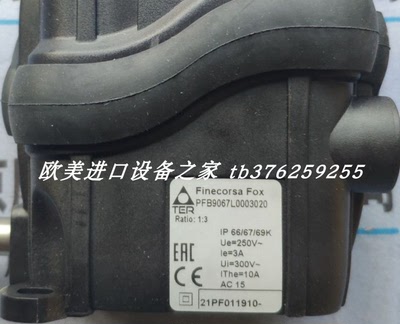 模块TECSYSTEM1CN0028NT935AD