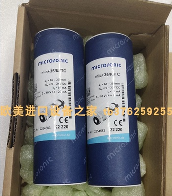 MICROEPSILONEDS400FSRBI