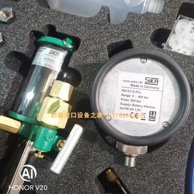 KUBLER开关8.5020.D55A.5000.00