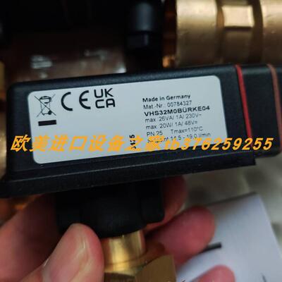 KiepeNTS702拉绳开关