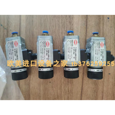 barcontrolHDS-1-250-K-7-1开关
