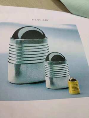 TRAMAGA5E00794533变压器