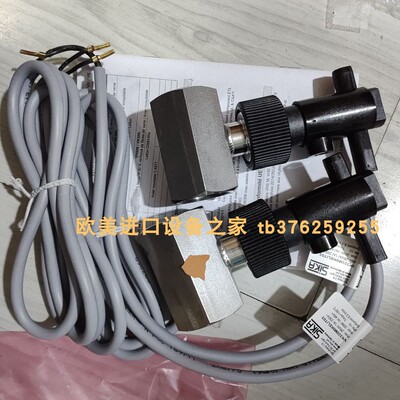 流量开关SIKAVHS25M0REGIN05