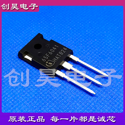 IPW65R041CFD650V高电压
