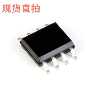 AO4480 全新N沟道场效应MOS管 40V 14A 贴片SOP8 4480