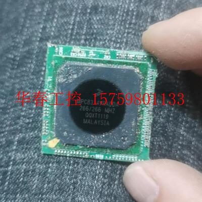 议价 MPC8314VRADDA一色拆机货,成色好,需要的来