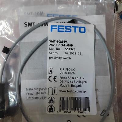 议价 festo磁开551375