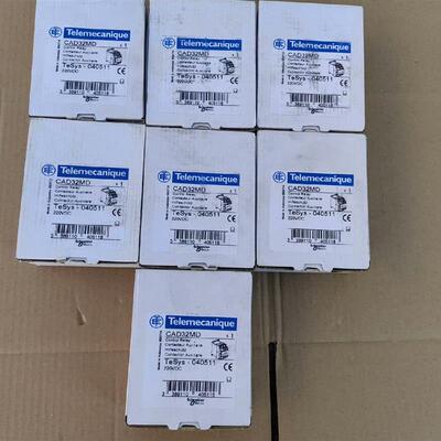 议价 施耐德CAD32MD直流接触器/D