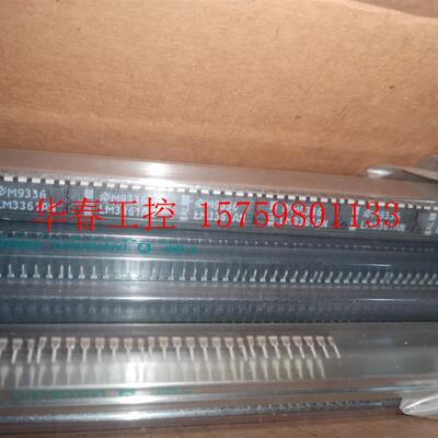 议价 LM3361AN窄带调频解调集成电路