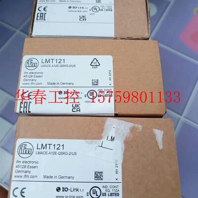 议价 全新正品压力传感器PI2889,只有一个议价出售需要的