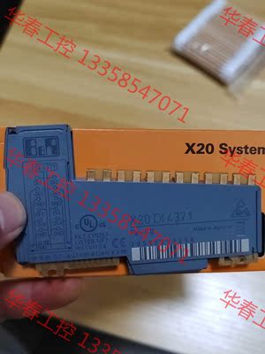 议价 X20DI4371 B&R贝加莱二手拆机模块一面字体部位被液