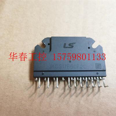 议价 IKCS17F60F2C IKCS12F60F2C IKCS