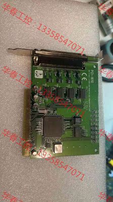 议价 X1研华PCI-1610A4端口RS-232PCI通信卡数据