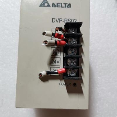 议价 台达 DVPPS02 功能完好 二手拆机。